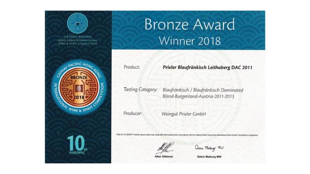 HKIWSC – Bronze Award Blaufränkisch Leithaberg 2011 – Weingut Prieler